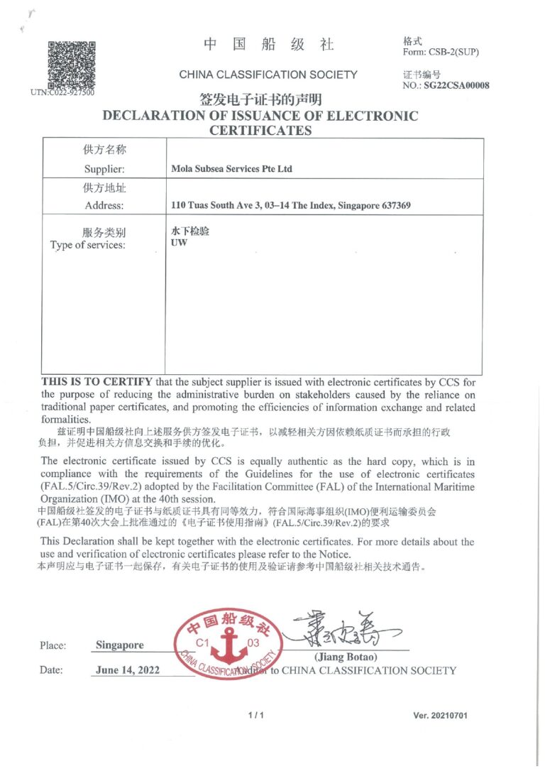 Chinese Classification Society (CCS) | Mola Subsea